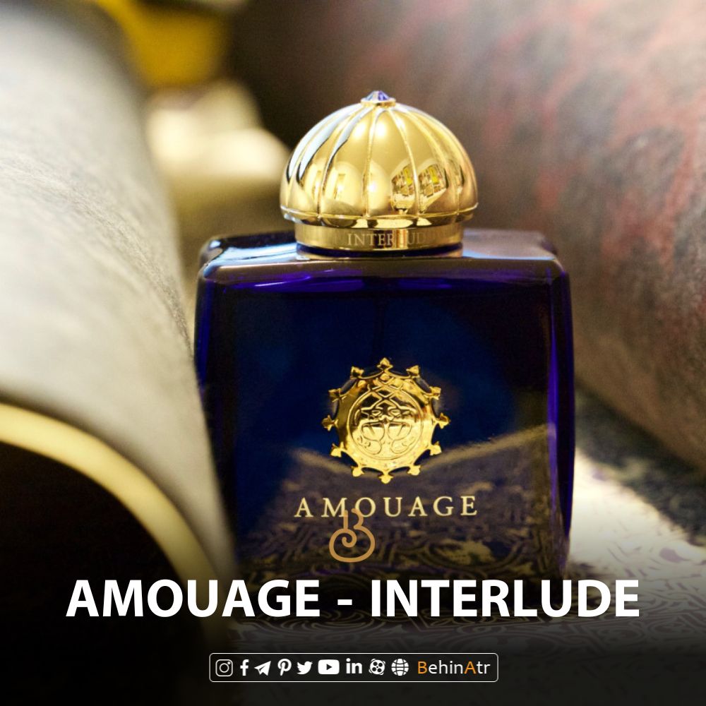 عطر اینترلود - آمواج | بهین عطر