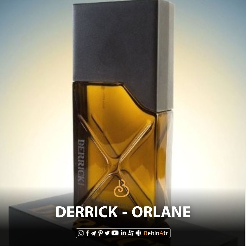 عطر دریک - اورلن - بهین عطر