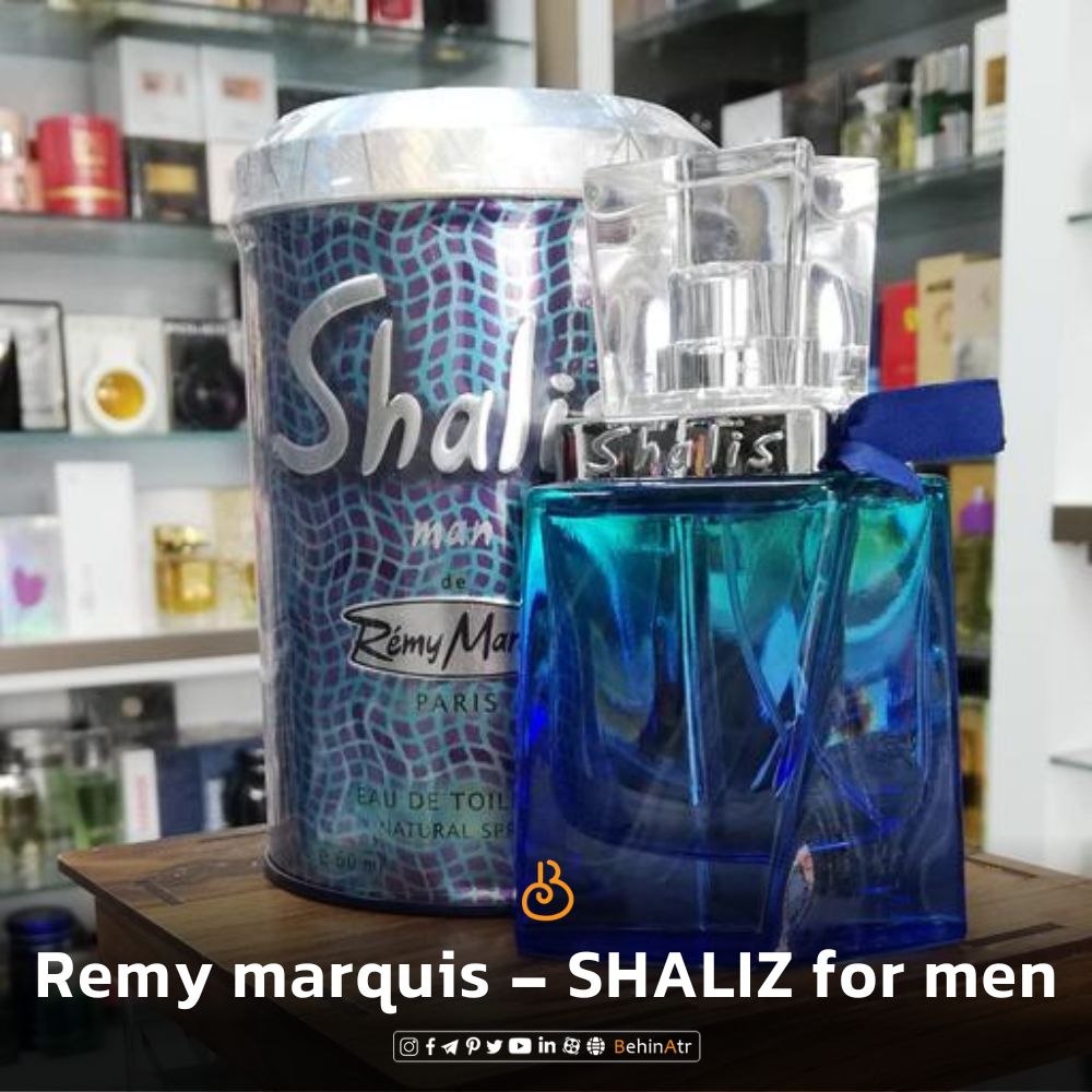 خرید عمده عطر شالیز مردانه - رمی مارکز - بهین عطر
